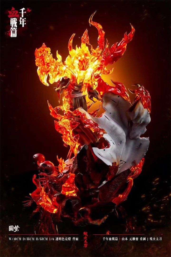 [PO] Bleach| Genryusai Shigekuni Yamamoto, Hobbies & Toys, Toys & Games ...