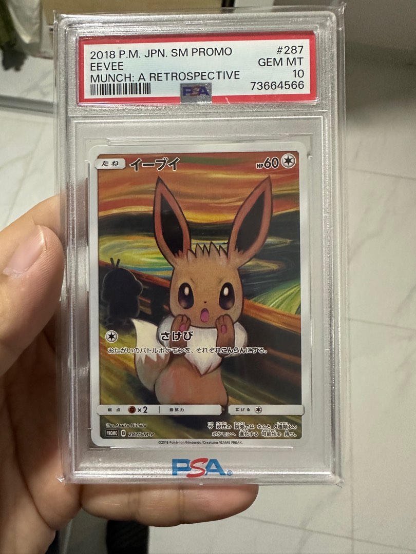 Pokémon scream munch retro Eevee PSA 10, Hobbies & Toys, Toys & Games ...
