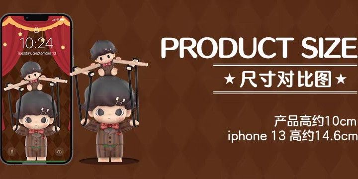 POPMART Dimoo Manipulation of the doll, Hobbies & Toys, Toys & Games on ...