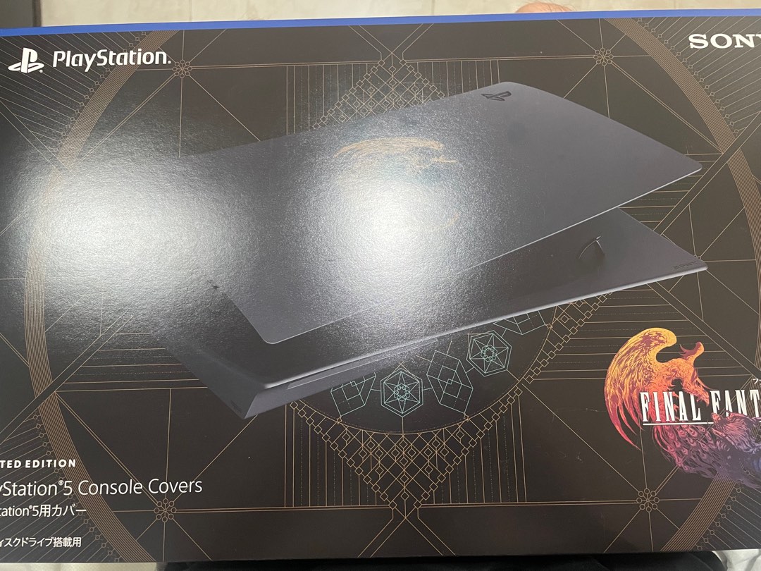 PS5 Console Covers final fantasy XVI ff16 外殼 日版, 電子遊戲, 電子遊戲機 ...