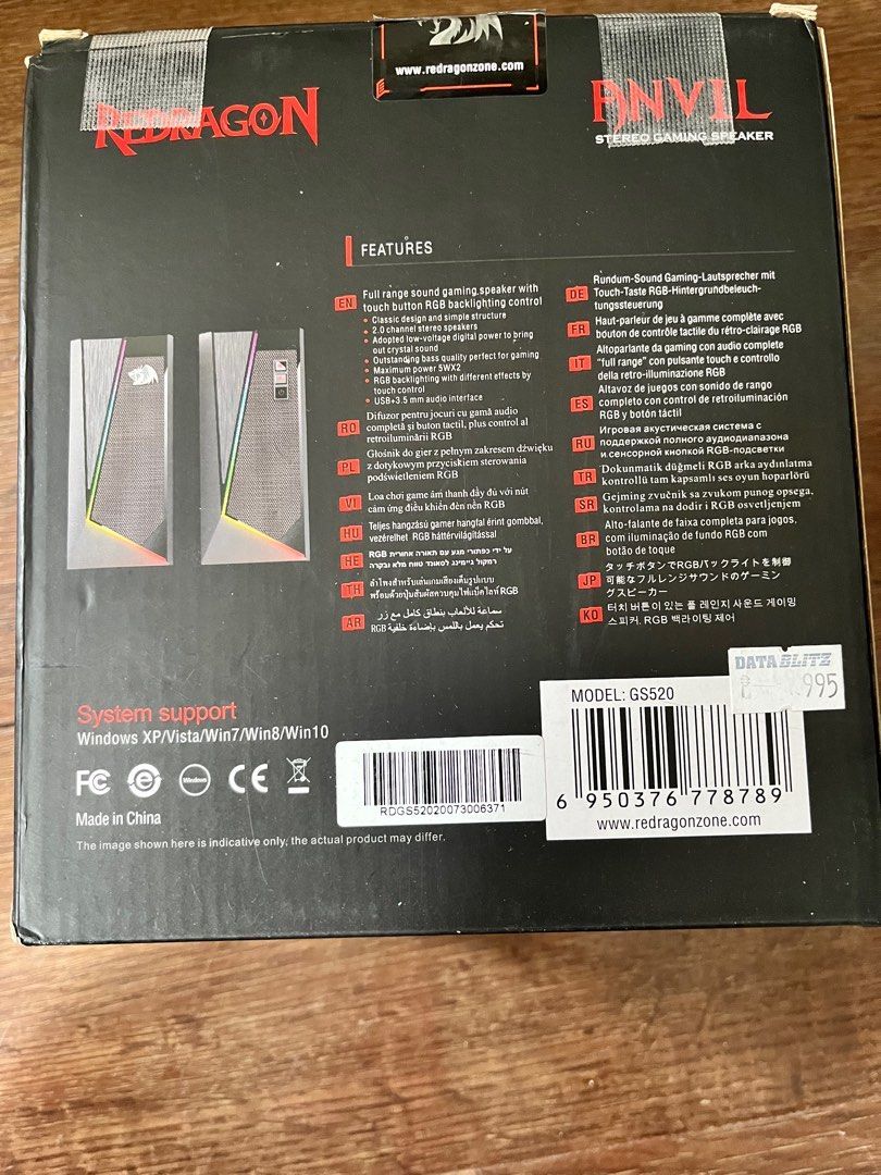 Redragon Anvil GS520 on Carousell