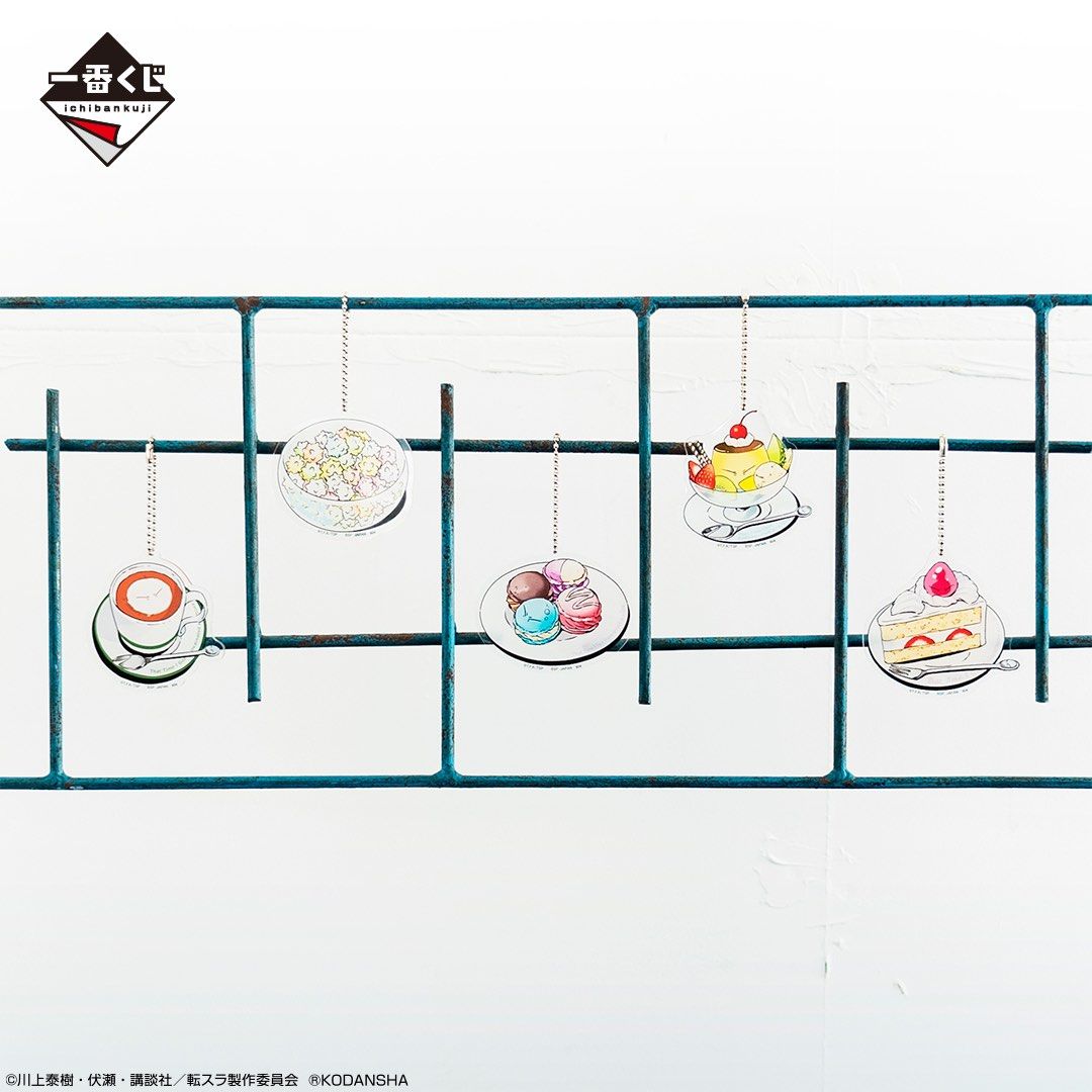 Rimuru Dessert Acrylic H Ichiban Kuji That Time I Got Reincarnated as a ...