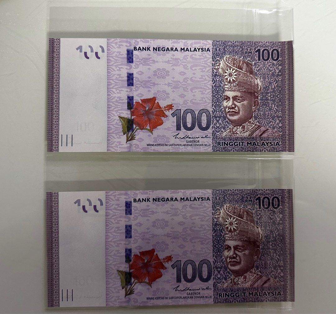 Ringgit malaysia rm100 x2 running numbers, Hobbies & Toys, Memorabilia ...