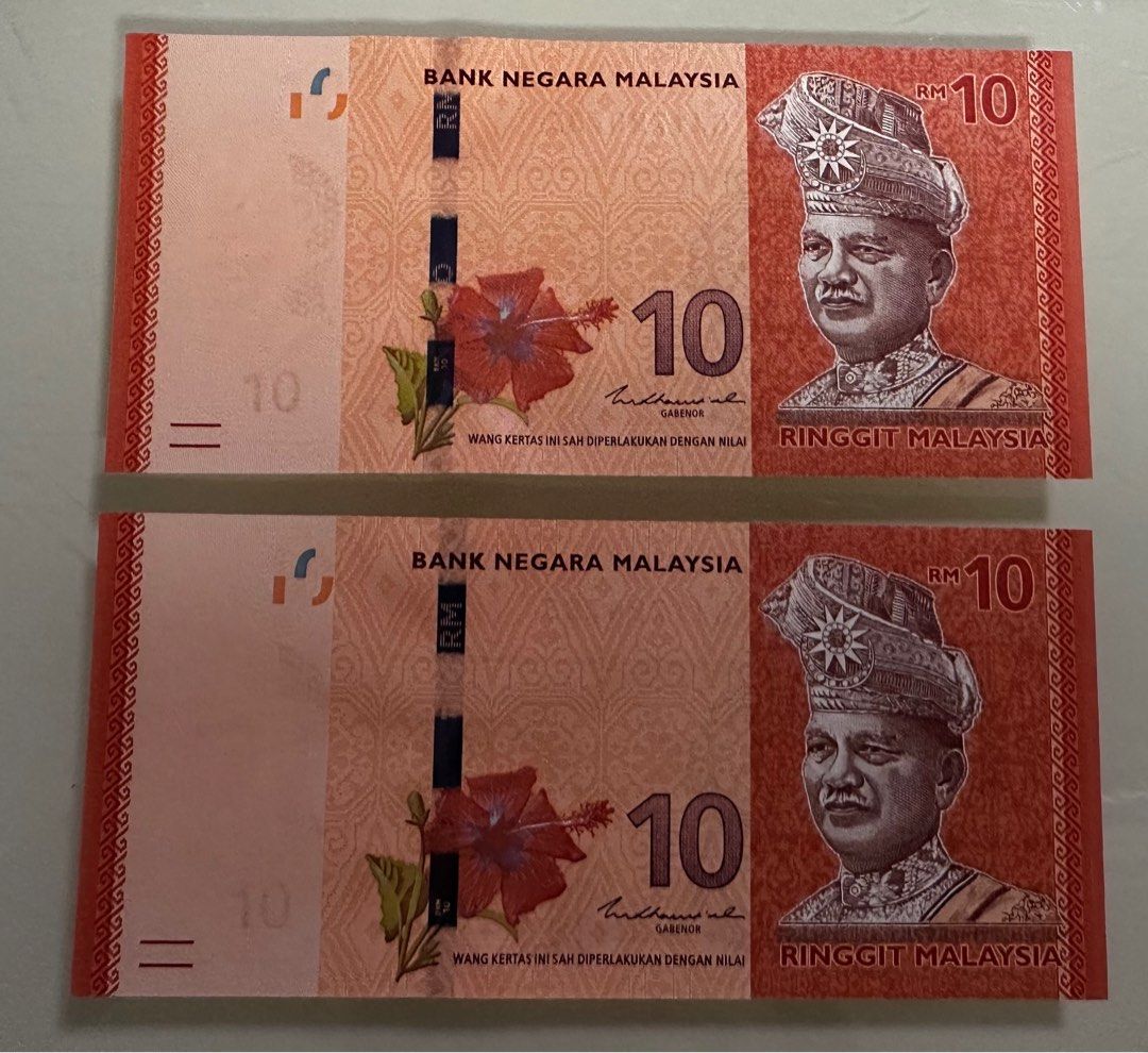 Ringgit malaysia rm10 running numbers, Hobbies & Toys, Memorabilia & Collectibles, Currency on ...
