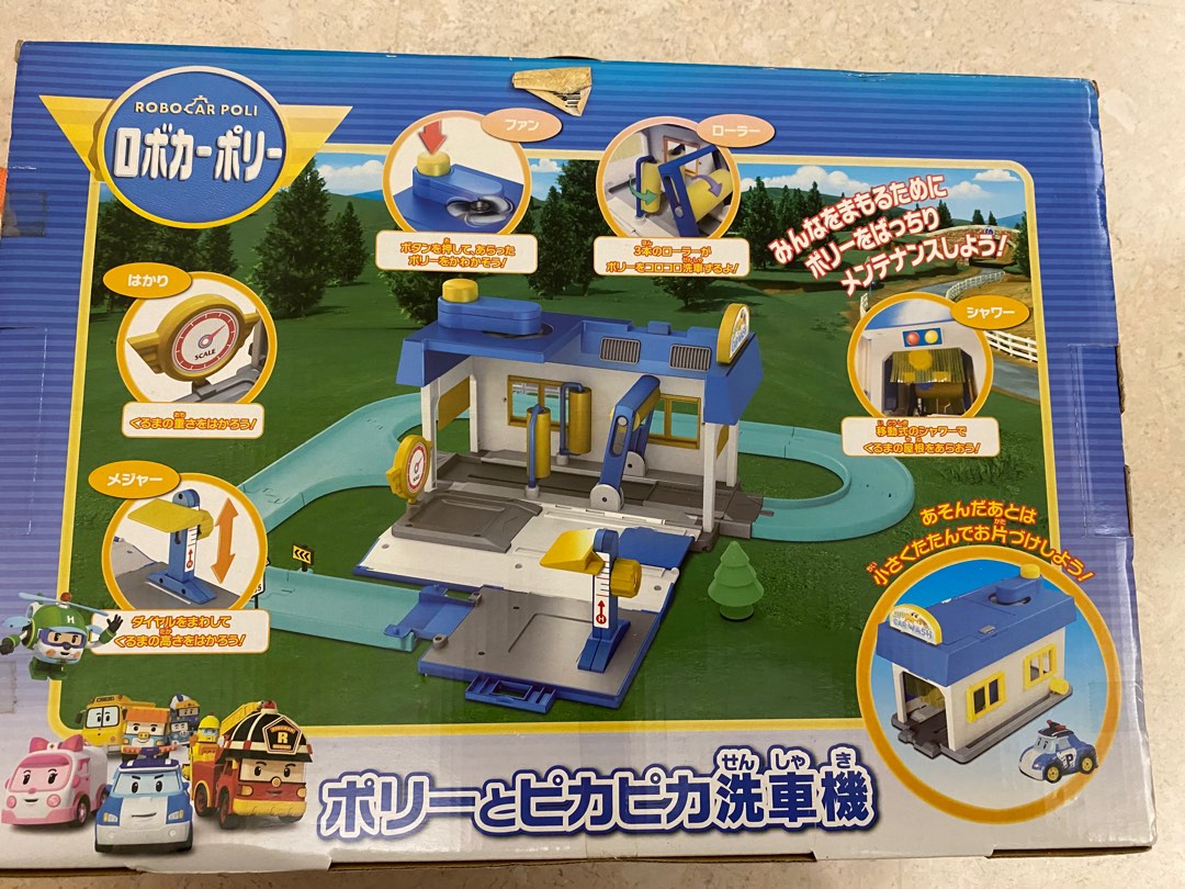 Robo Car Poli Car Wash set, Hobbies & Toys, Toys & Games on Carousell