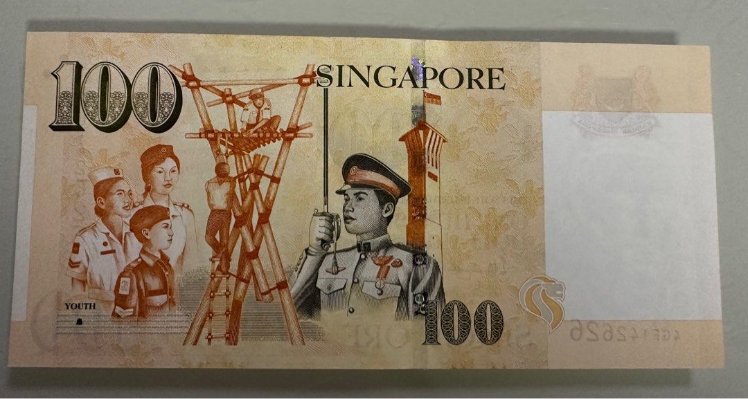 S$100 note lucky number 2626, Hobbies & Toys, Memorabilia ...