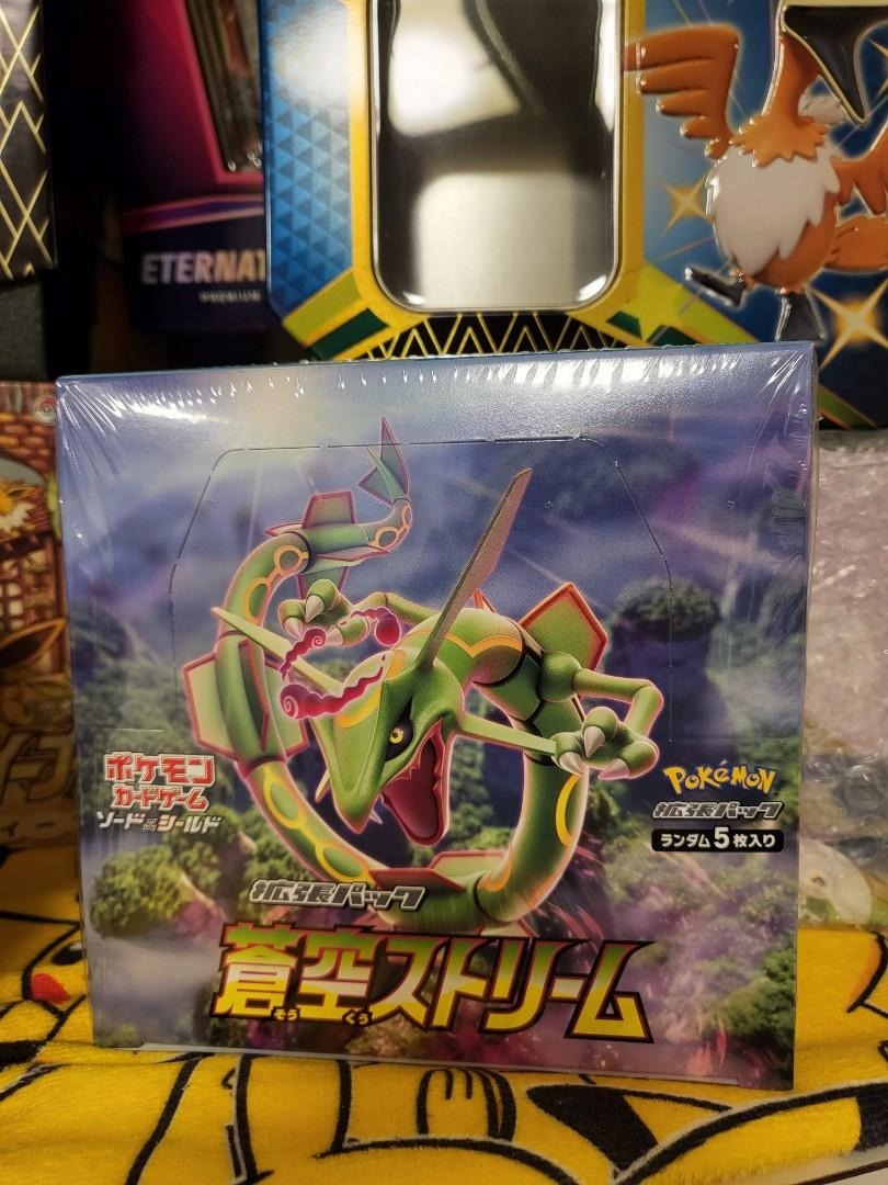Pokemon S7R Blue sky stream booster box, Hobbies & Toys, Toys & Games ...