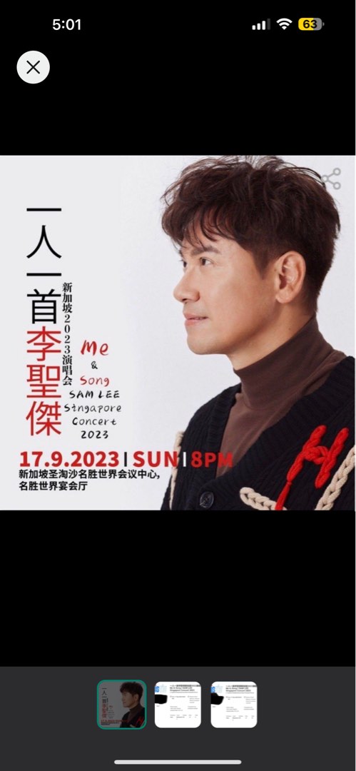 SAM LEE CONCERT, Tickets & Vouchers, Event Tickets on Carousell