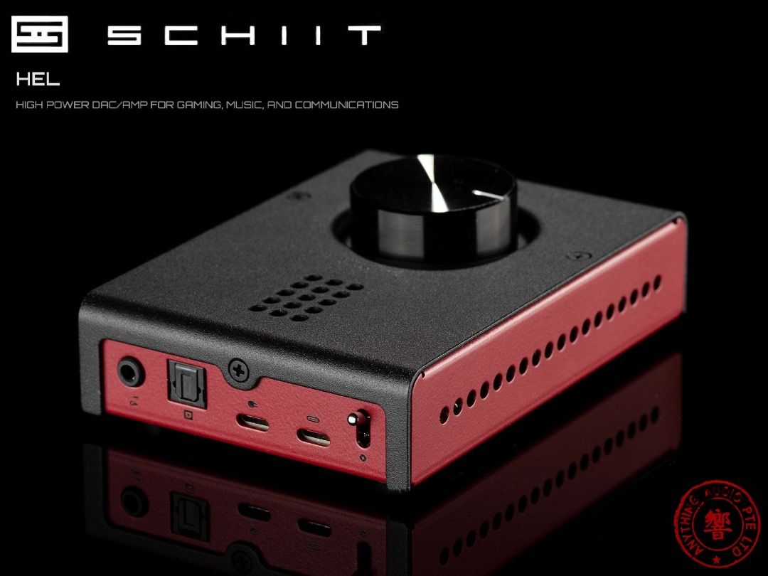 SCHIIT HEL 2E HIGH POWER DAC/AMP FOR GAMING, MUSIC, AND COMMUNICATIONS ...