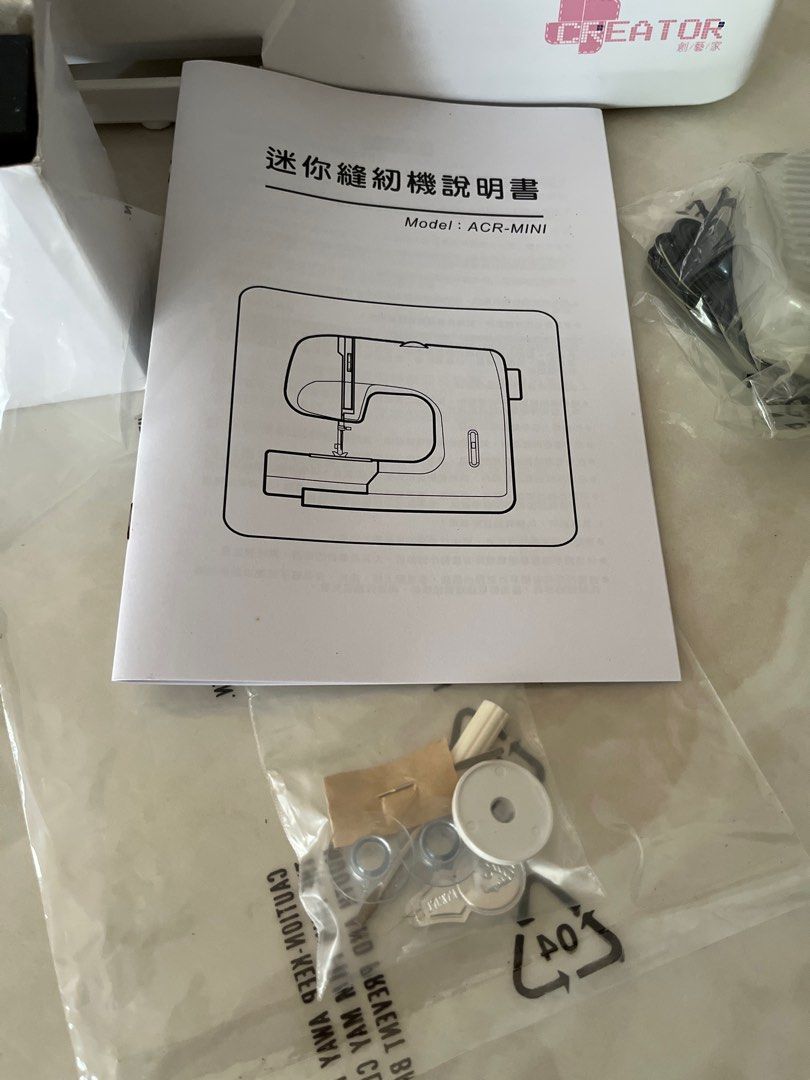 Sewing machine (acr-mini), Hobbies & Toys, Stationery & Craft, Craft ...