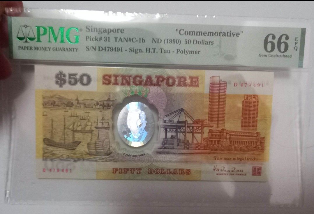 SG 1st Polymer $50 Banknote (Year 1990) PMG66 EPQ (479491), Hobbies & Toys, Memorabilia ...
