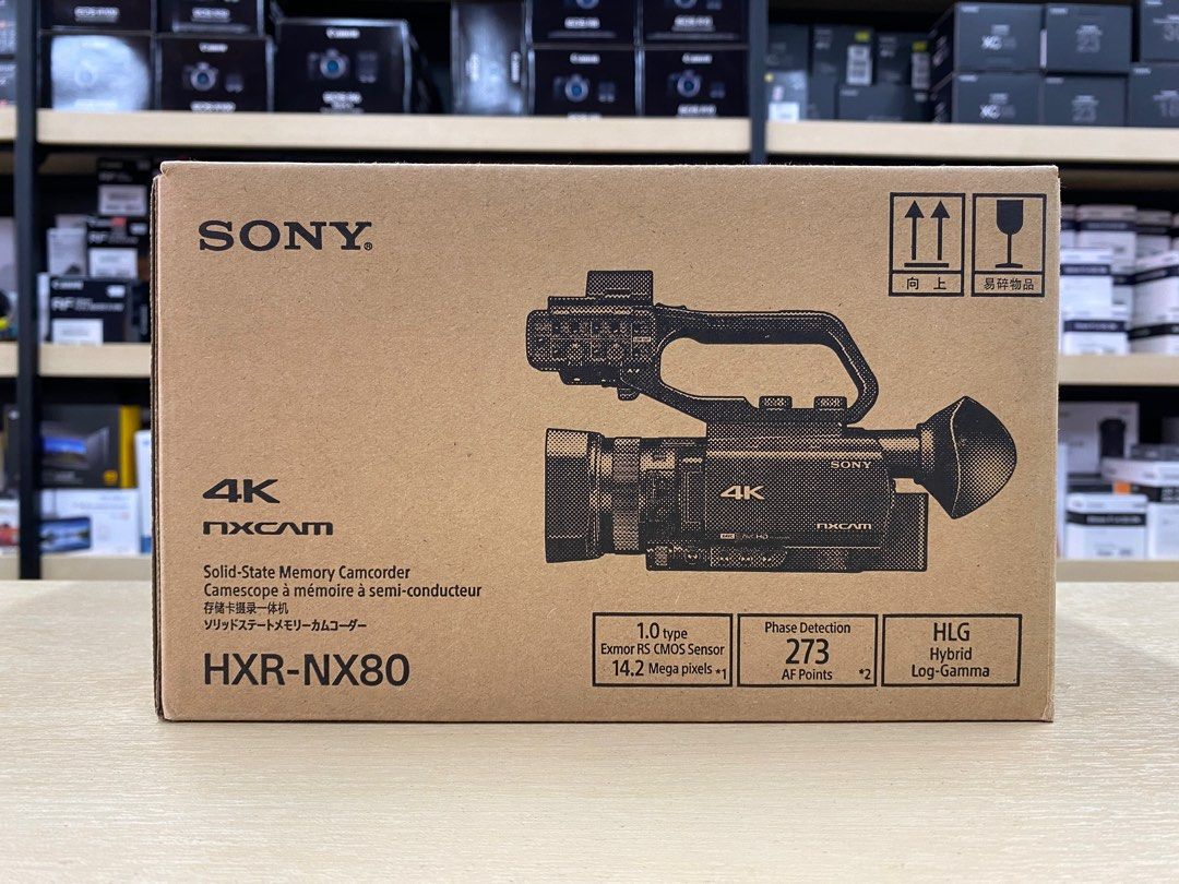 ( Whatapps For Good Price ) Sony HXR-NX80 4K NXCAM with HDR & Fast ...