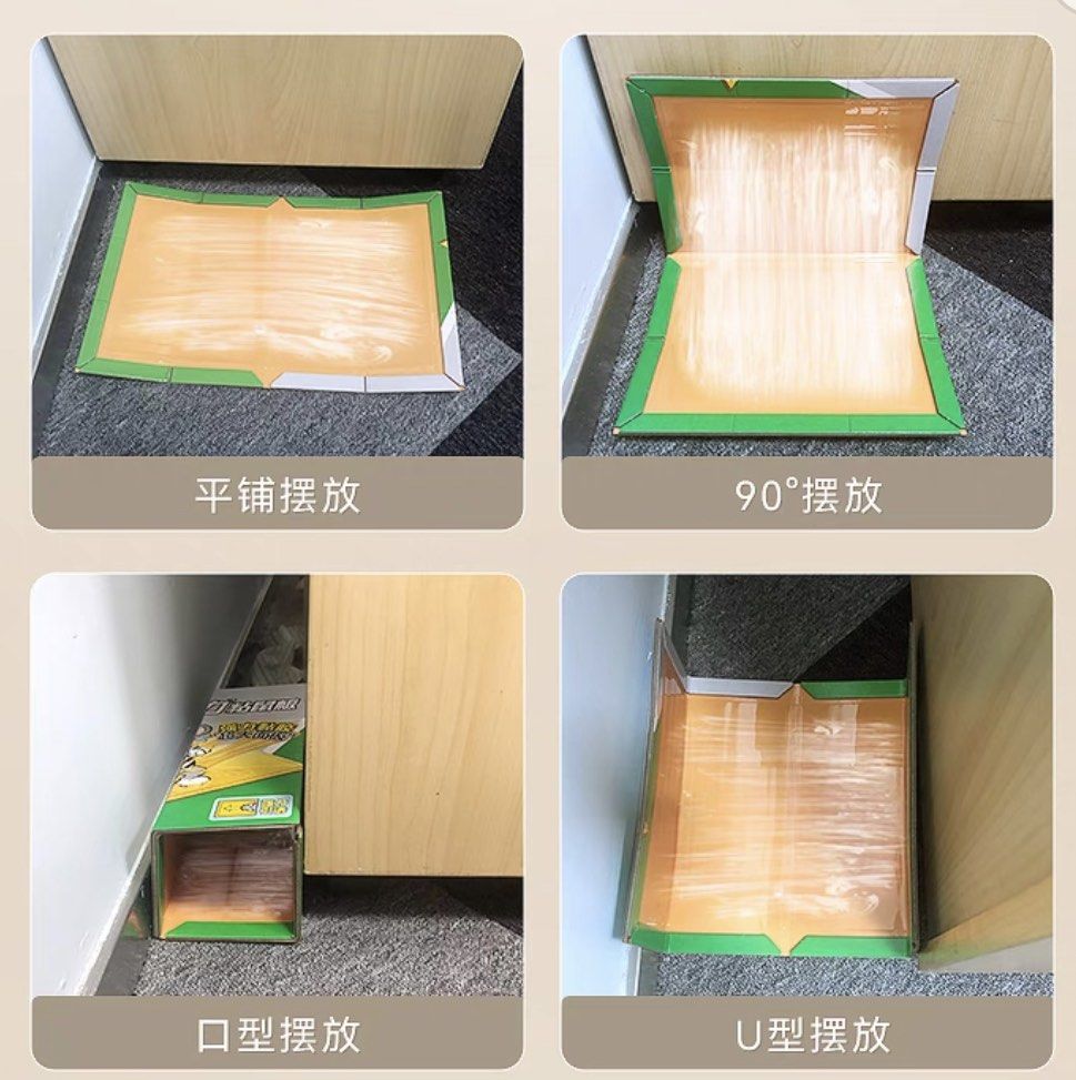 super strong sticky mouse rat mice trap board glue catch bond traps ...