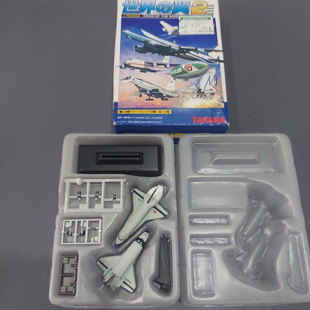 Takara Ships Space Shuttle Wings of the World 2 Japan figure, Hobbies ...
