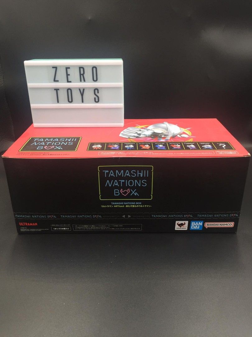 TAMASHII NATIONS BOX ULTRAMAN BLIND BOX BY BANDAI, Hobbies & Toys, Toys ...