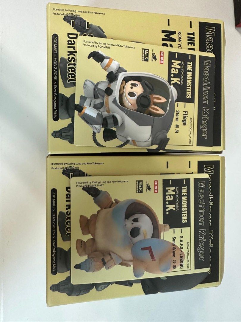 Lapupu robot, Hobbies & Toys, Toys & Games on Carousell