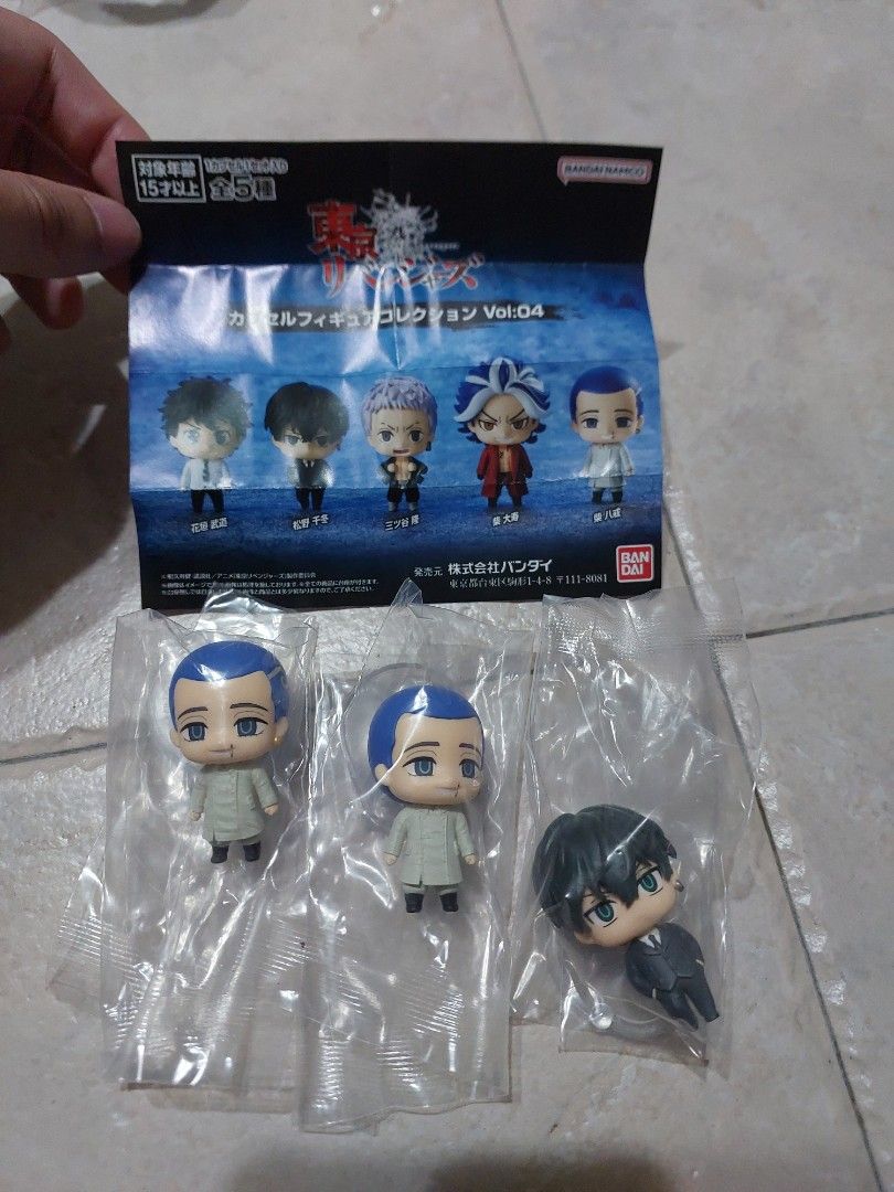 Tokyo revengers gacha, Hobbies & Toys, Toys & Games on Carousell