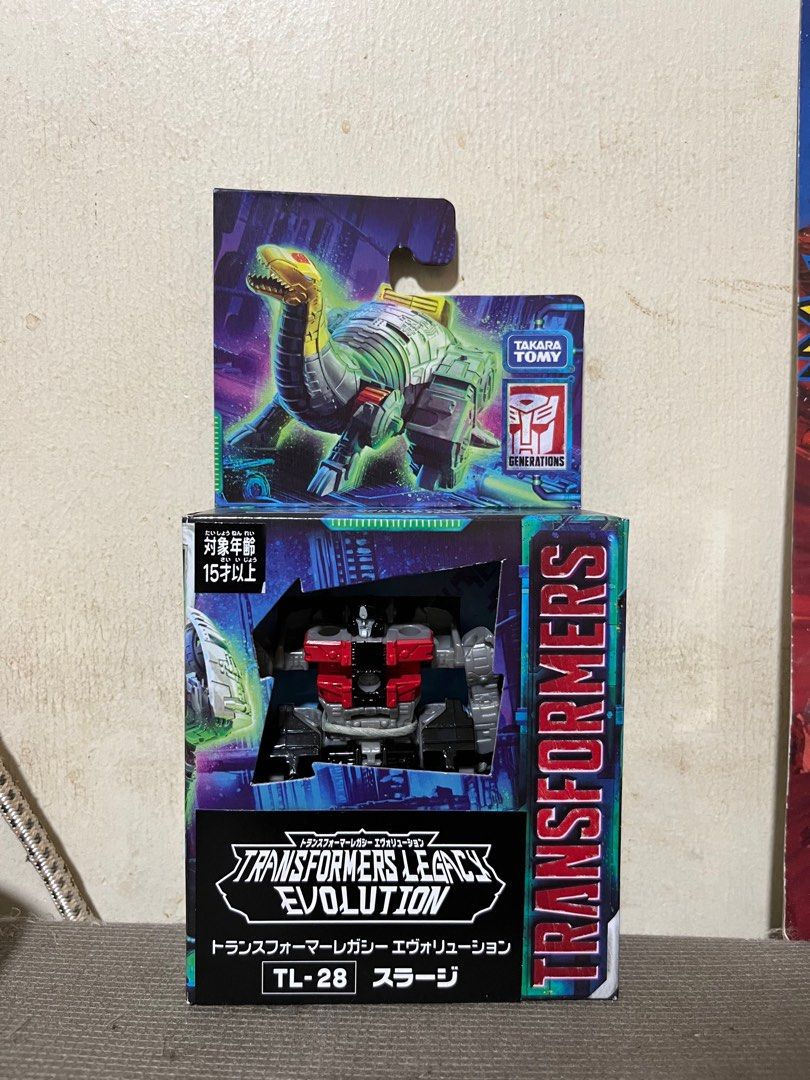 Transformers legacy core class Sludge Dinobot, Hobbies & Toys, Toys ...