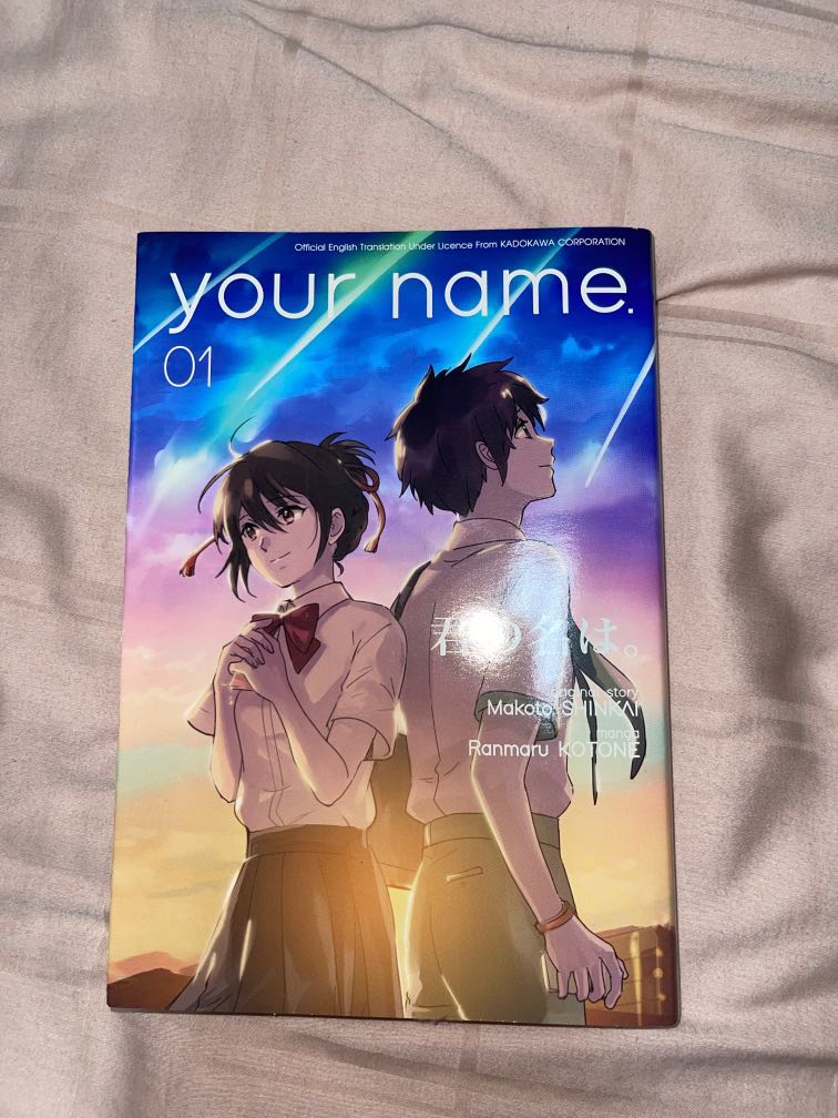 Your Name 01 Manga, Hobbies & Toys, Books & Magazines, Comics & Manga ...