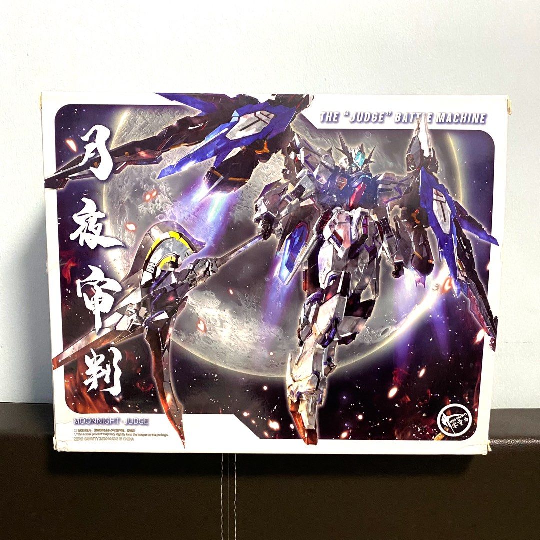 Zero Gravity Gundam Moonlight Judge HIRM Metal Frame Mg 1/100, Hobbies ...