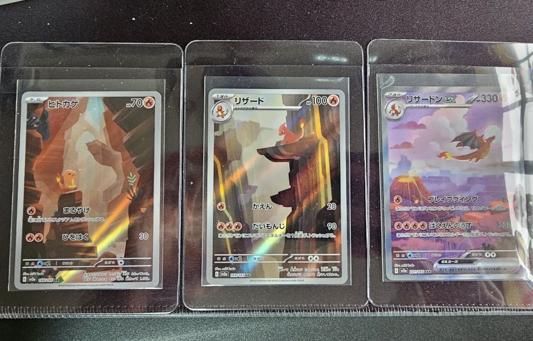 151 Charizard Set, Hobbies & Toys, Toys & Games on Carousell