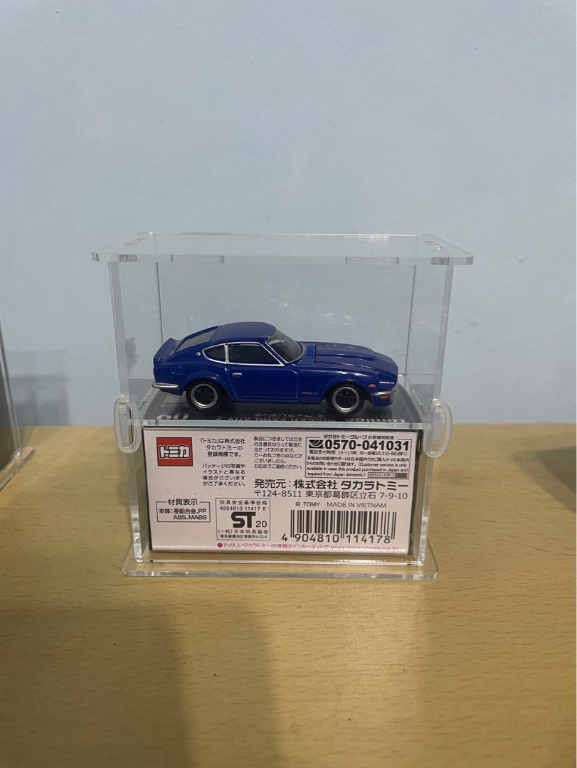 1/64 Tomica Acrylic Display Case for for mini gt tarmac hotwheels hkm ...