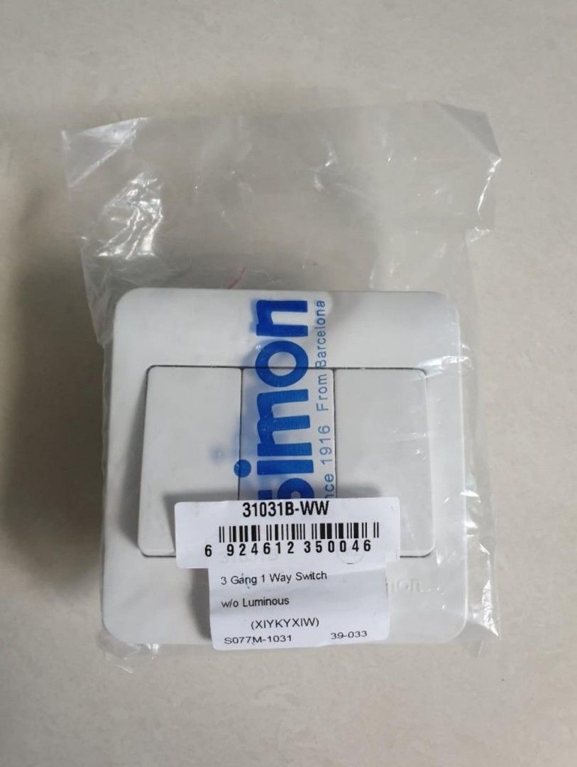 3 Gang 1 Way Switch, TV & Home Appliances, Electrical, Adaptors ...