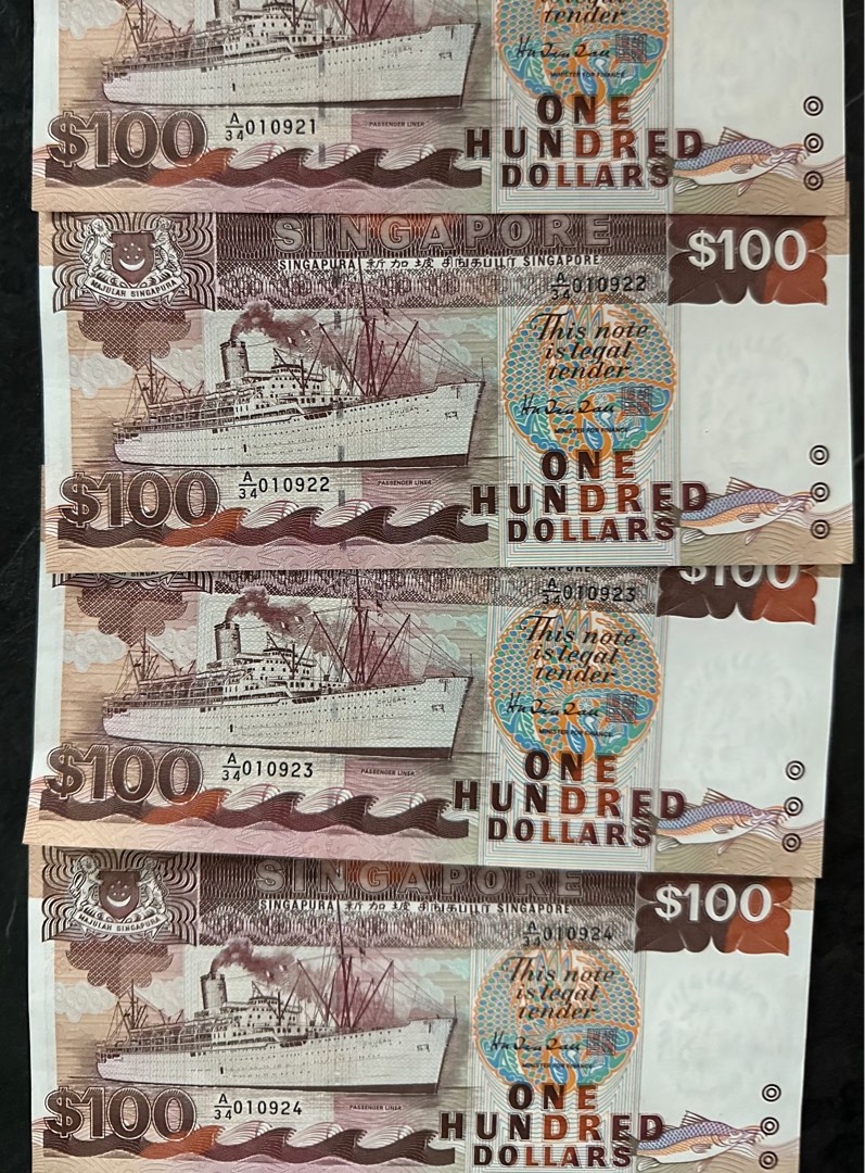 (4) four $100 vintage notes IN SERIES!! Extremely rare, Hobbies & Toys ...