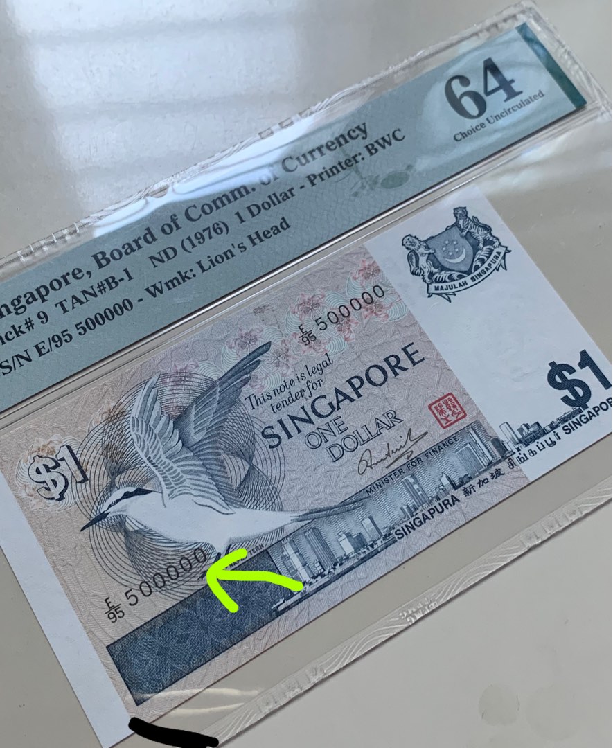 500000 $1 PMG64 bird fancy number banknote, Hobbies & Toys, Memorabilia ...
