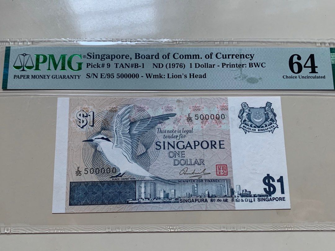 500000 $1 PMG64 bird fancy number banknote, Hobbies & Toys, Memorabilia ...