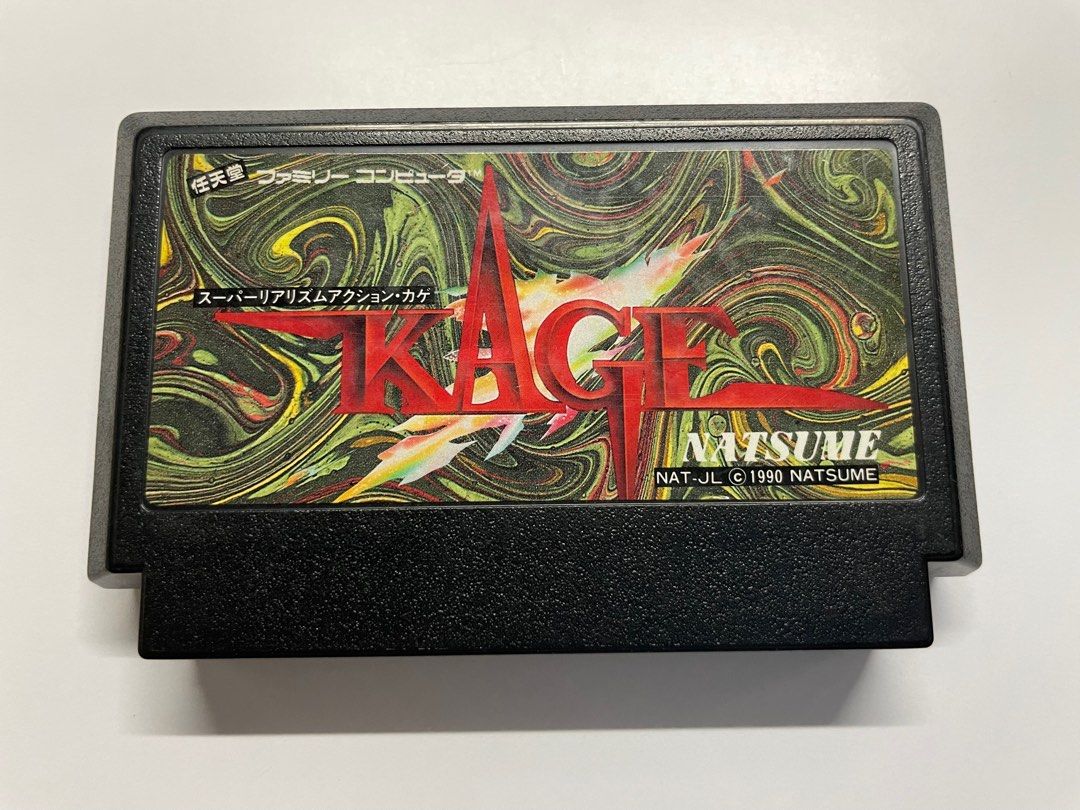 罕有 日版 任天堂 Nintendo FC Kage 赤影戰士 紅白機 遊戲帶 Nes Games, 電子遊戲, 電子遊戲, Nintendo ...