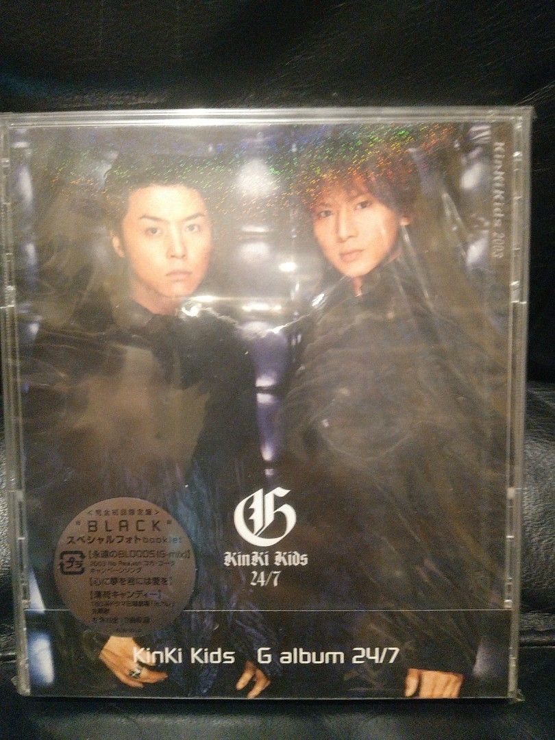 全新未拆 日版 KinKi Kids G album 24/7 CD 完全初回限定盤 2003年 堂本剛 堂本光一, 興趣及遊戲, 音樂、樂器 & 配件, 音樂與媒體 - CD 及 DVD ...