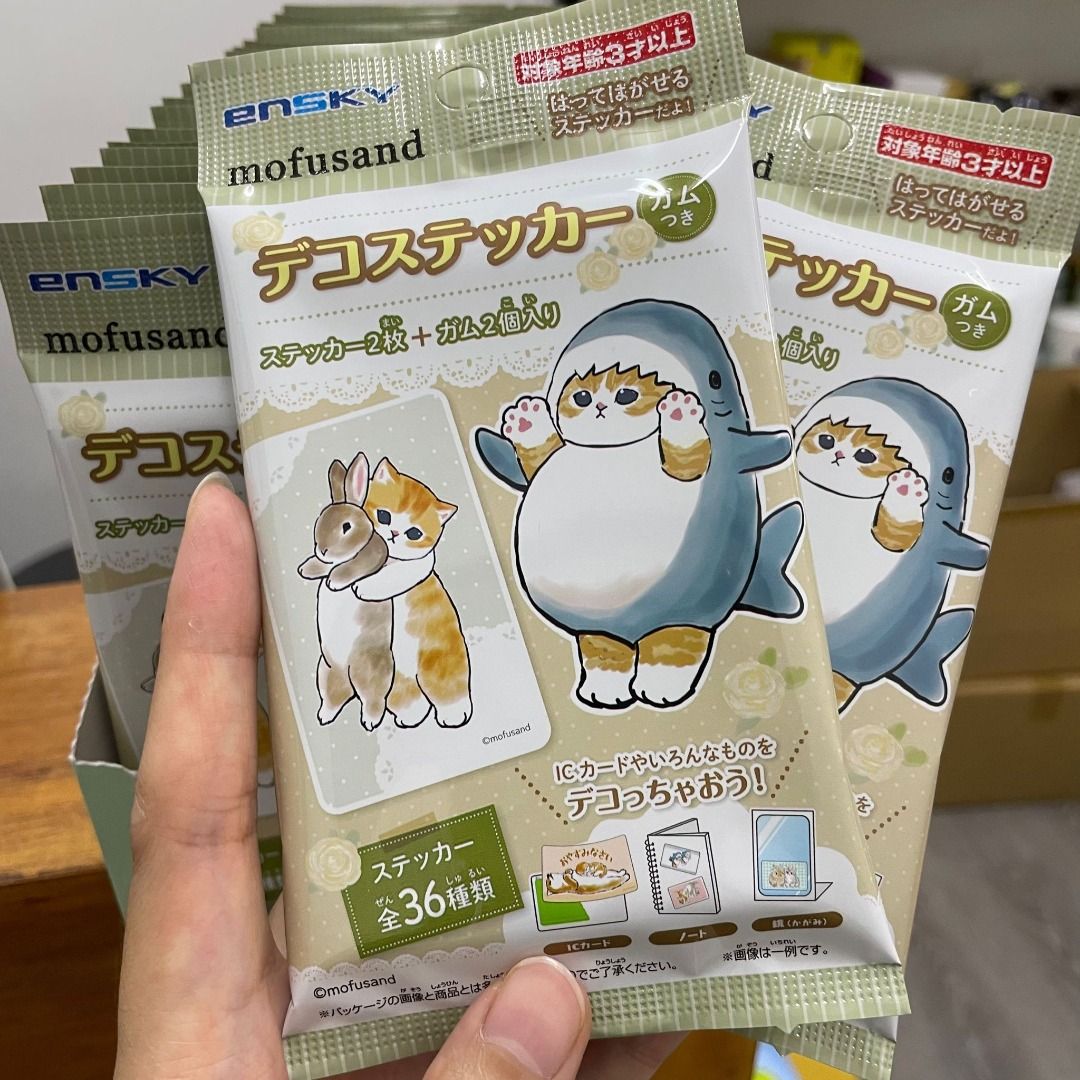 [現貨] 日版mofusand 貼紙食玩 日本製 ensky 貓福珊迪 鯊魚貓, 興趣及遊戲, 收藏品及紀念品, 郵票及印刷品 - Carousell