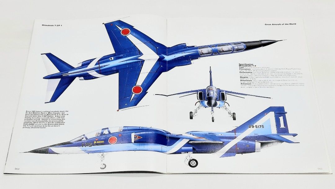 Airplane The Complete Aviation Encyclopedia Part 1-216 (UP: $1066.05 ...