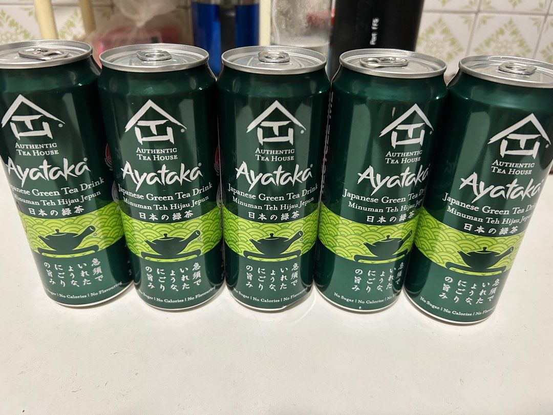 Assorted Drinks - Ayataka, Jia Jia, Yeo’s, Pokka, Coke, Food & Drinks ...