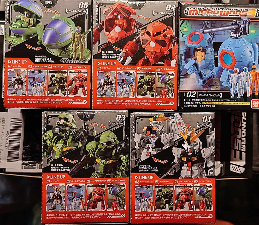 Bandai Gundam Micro Wars (Set of 5), Hobbies & Toys, Toys & Games on ...