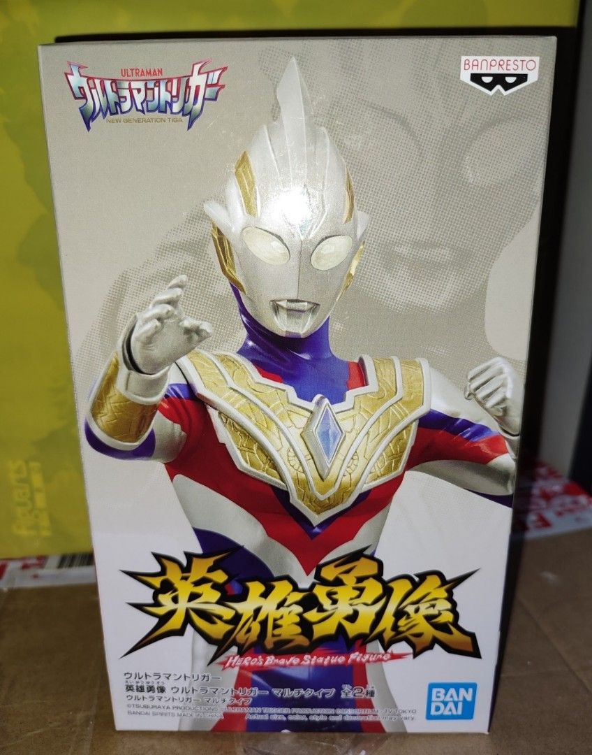 Banpresto Ultraman Trigger Hero's Brave Statue Figure, Hobbies & Toys ...