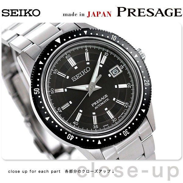 (BNIB) Seiko SARX073 Seiko Presage Prestige line Japan Domestic Model ...
