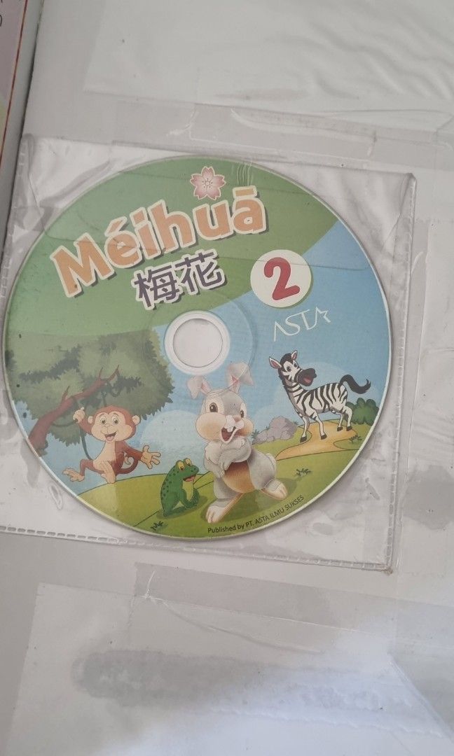 Buku Meihua 2, Buku & Alat Tulis, Buku Anak-Anak di Carousell