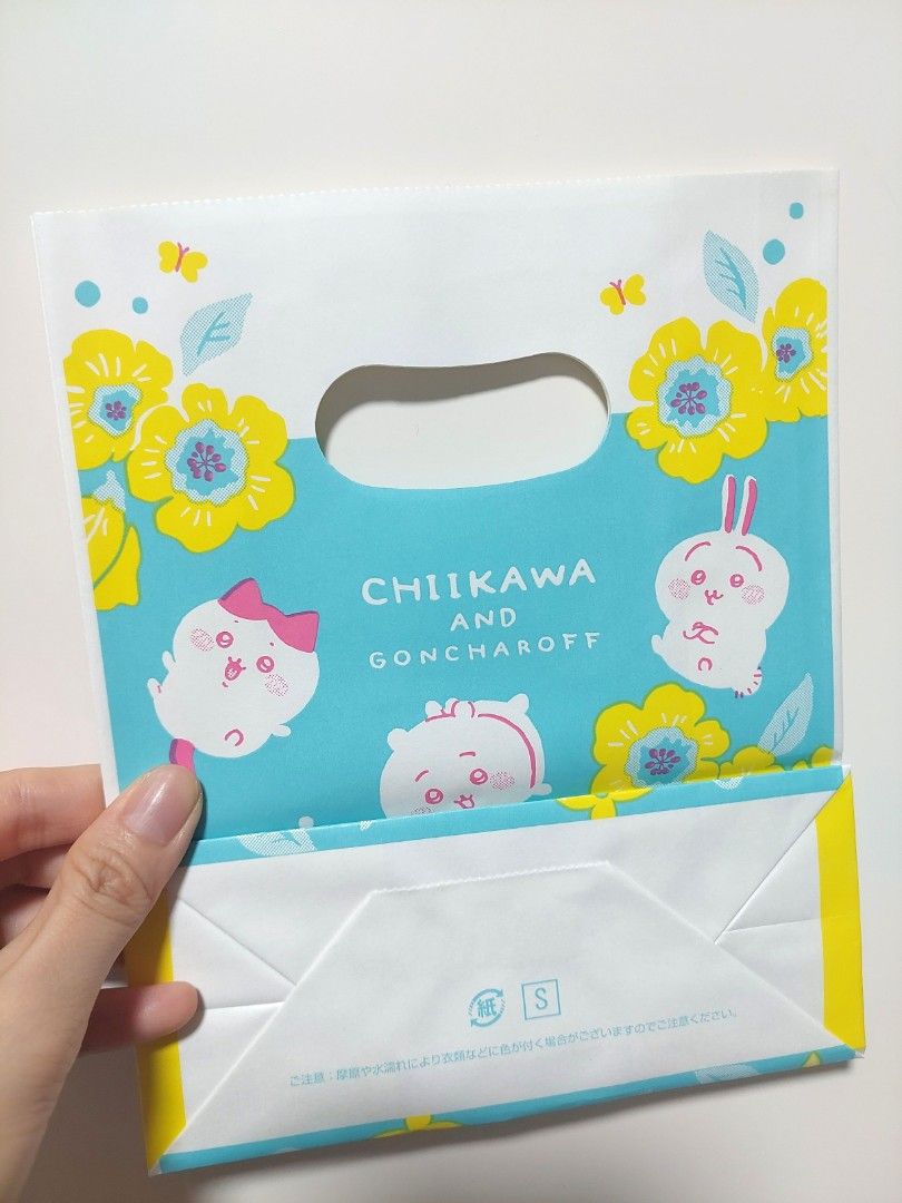 Chiikawa 紙袋 Goncharoff crossover 絕版, 興趣及遊戲, 玩具 & 遊戲類 - Carousell