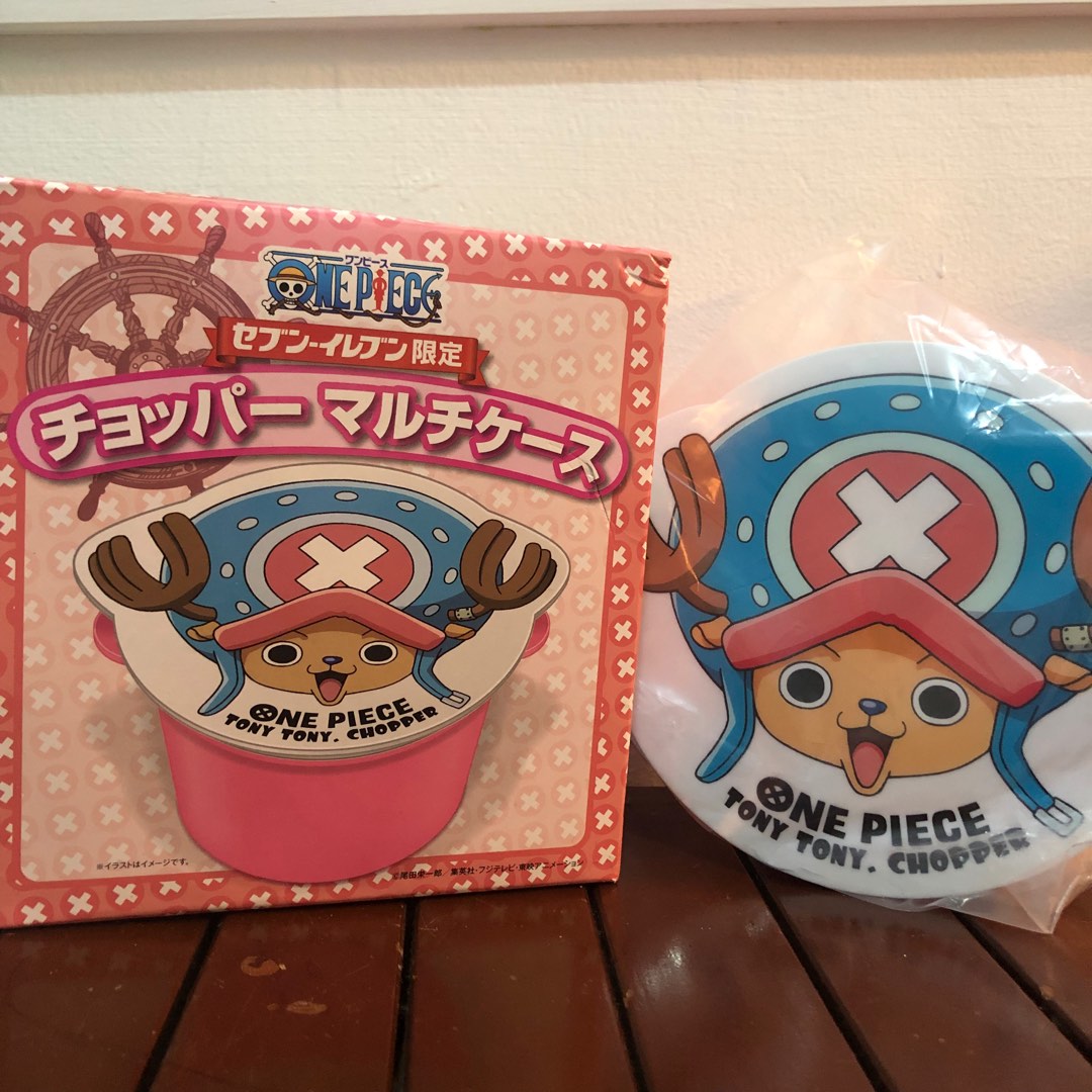 Chopper lunch box on Carousell