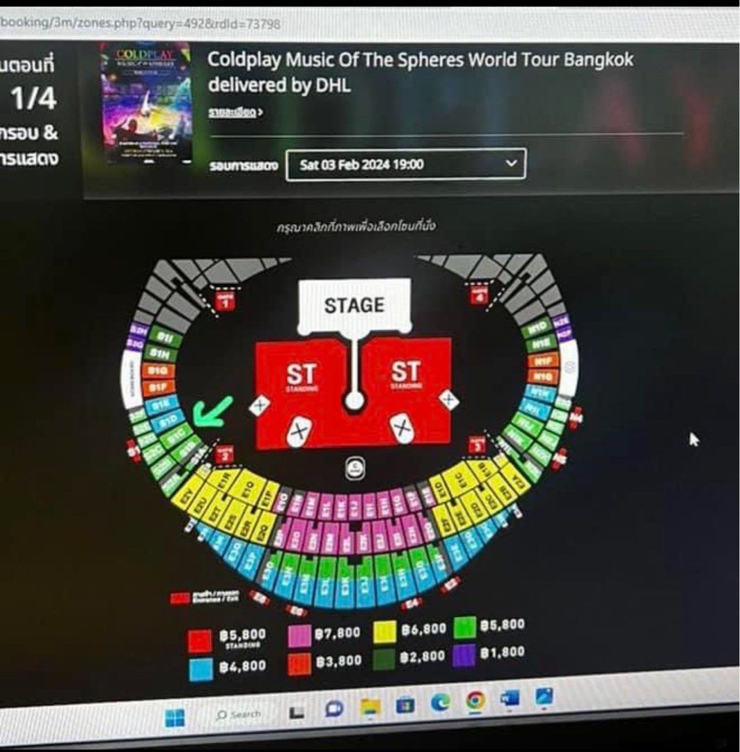 Coldplay Bangkok 3/2/2024 ( 7PM), Tickets & Vouchers, Event Tickets on ...