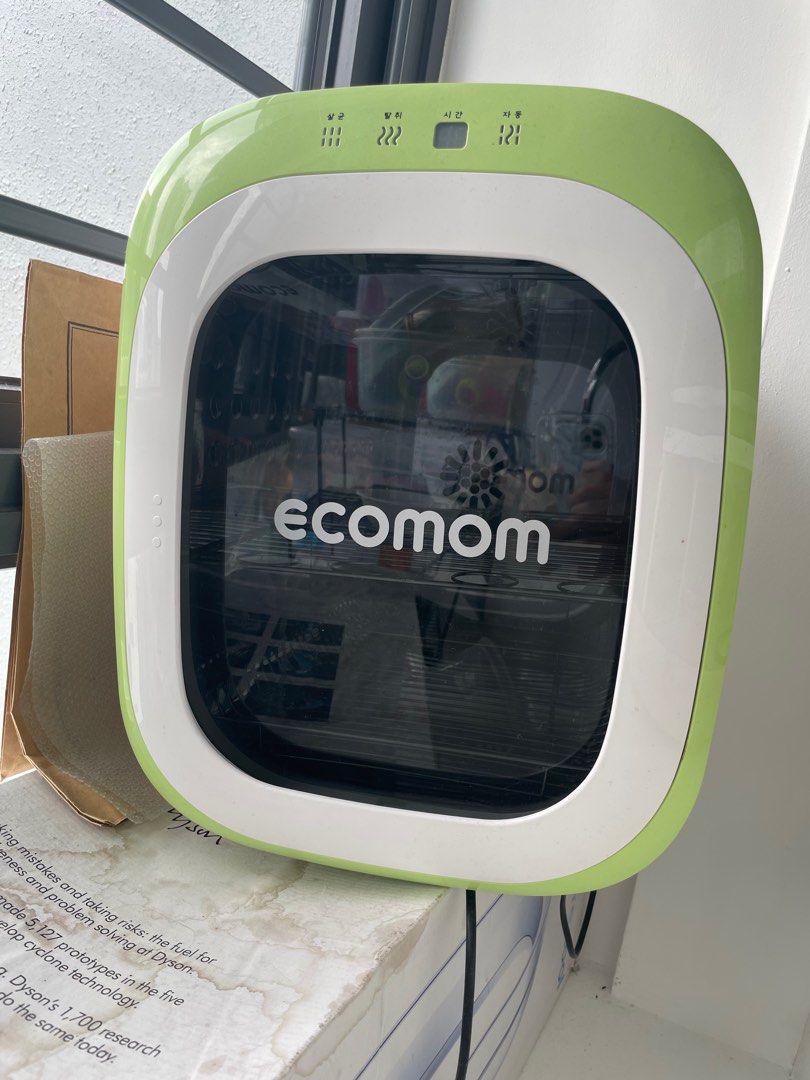 Ecomom Sterilizer, Babies & Kids, Nursing & Feeding, Breastfeeding ...