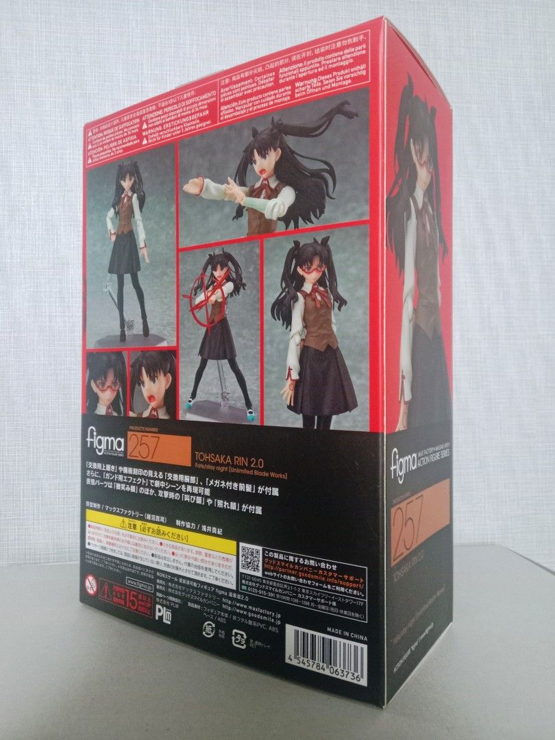 [Fate Stay Night UBW] Figma 257: Tohsaka Rin 2.0, Hobbies & Toys, Toys ...