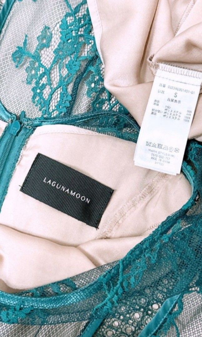 Forest Green Lace Dress Cocktail Or Formal Laguna Moon Brand Like Zara