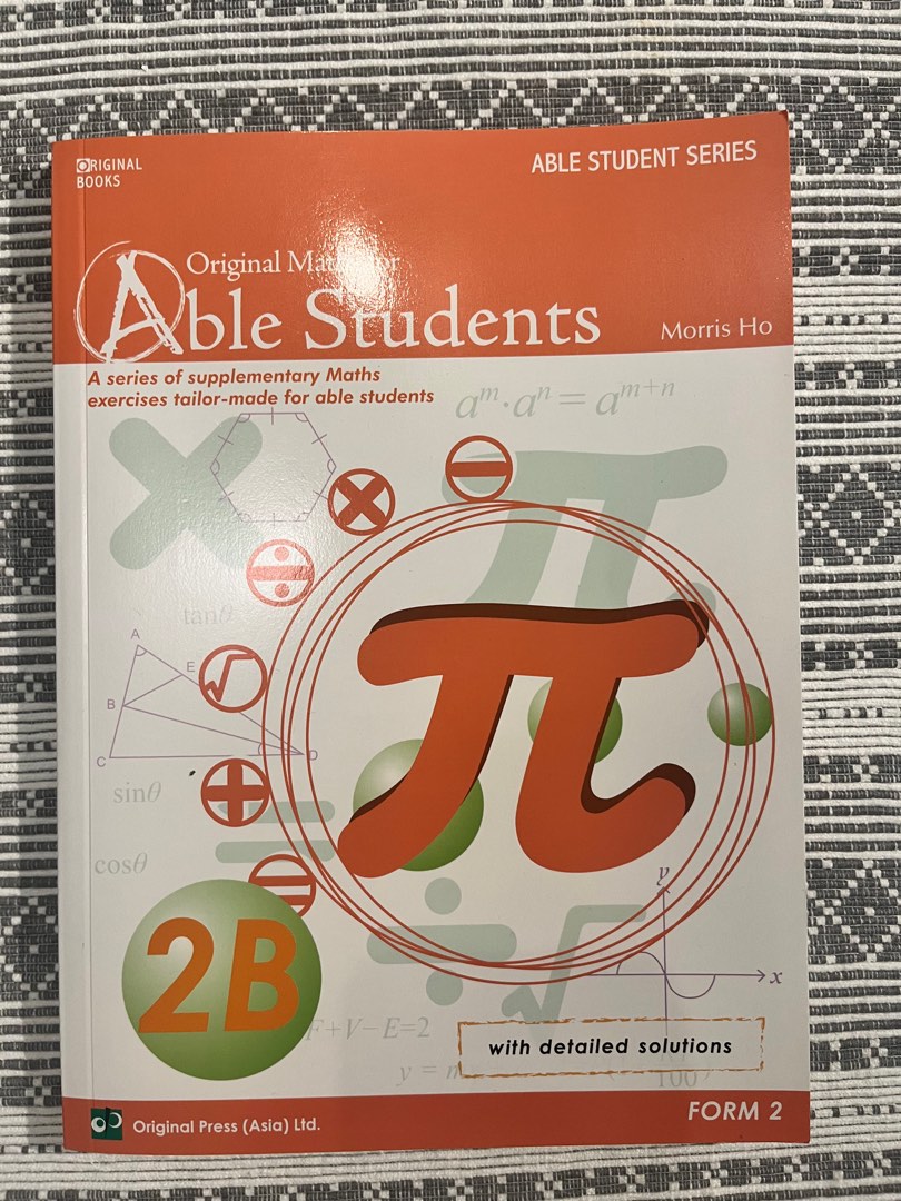 Form 2 Supplementary Mathematics exercise , 興趣及遊戲, 書本 & 文具, 教科書 - Carousell