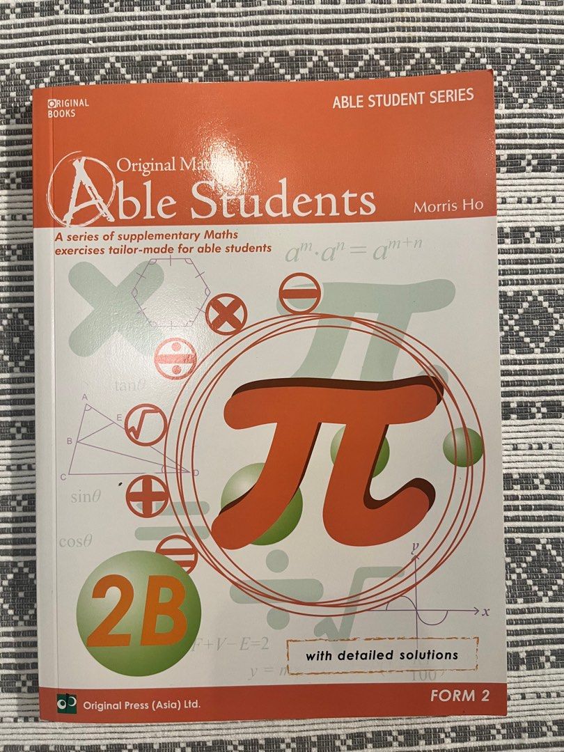Form 2 Supplementary Mathematics exercise , 興趣及遊戲, 書本 & 文具, 教科書 - Carousell