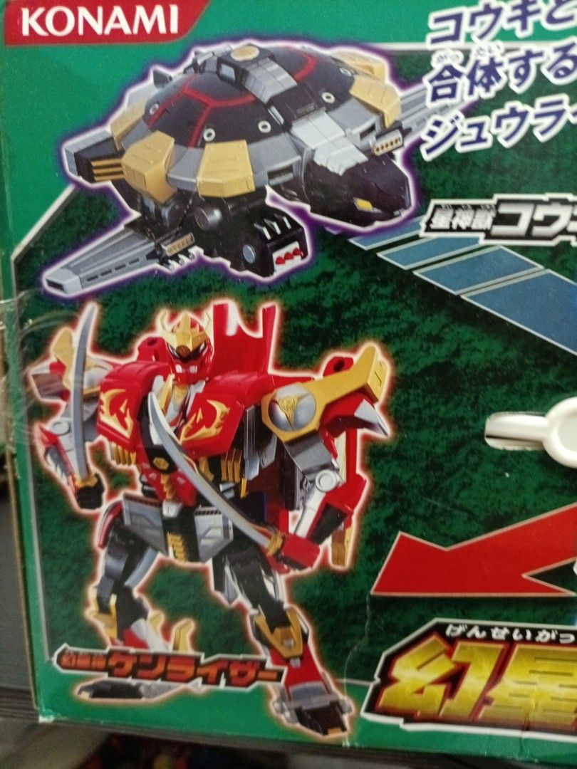Genseishin Justiriser Megazord, Hobbies & Toys, Collectibles ...