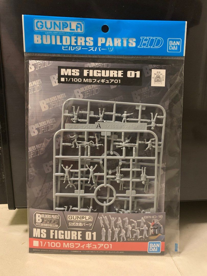 Gundam Gunpla builders parts MS Figure 01 1/100, 興趣及遊戲, 玩具 & 遊戲類 ...