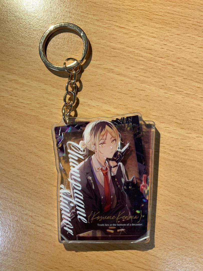 Haikyuu kenma fanart keychain, Hobbies & Toys, Memorabilia ...